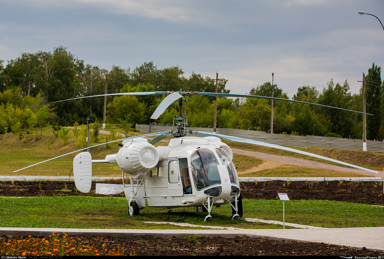 Russian Air Force - KA26