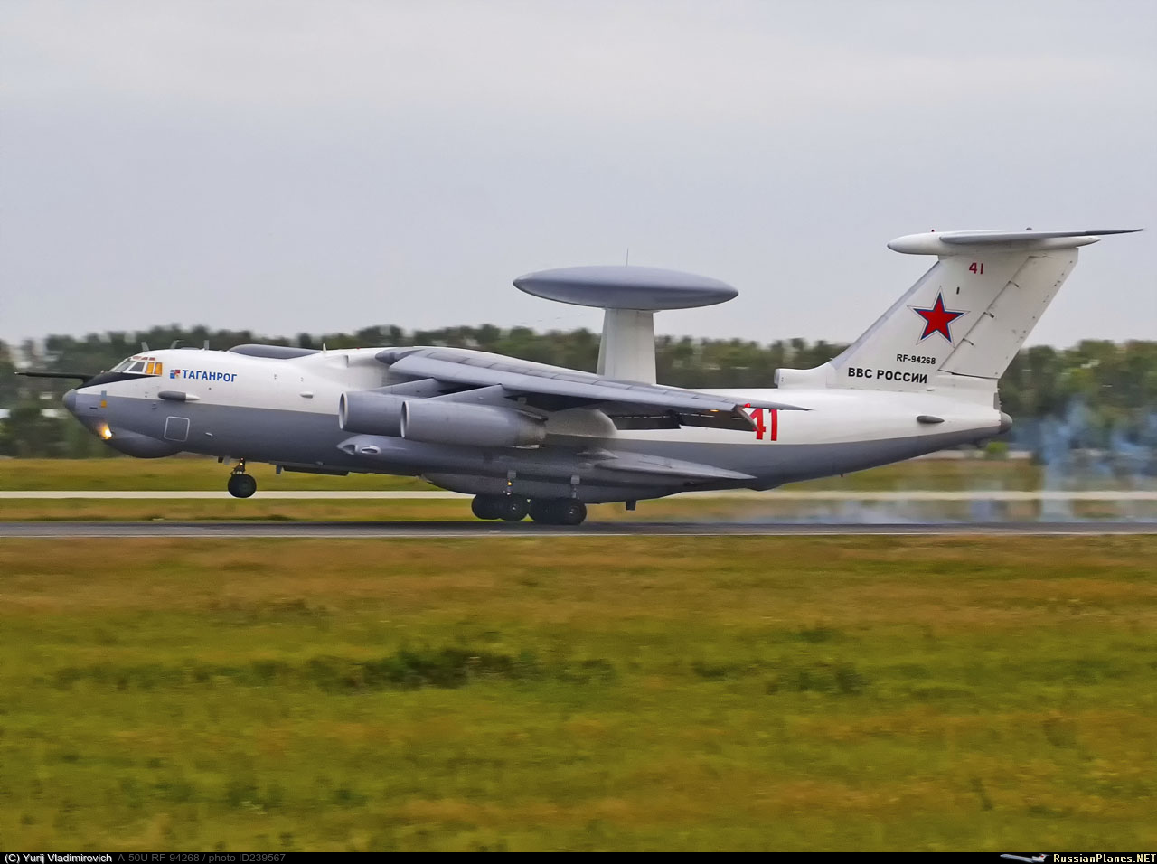 russianplanes.net наша авиация