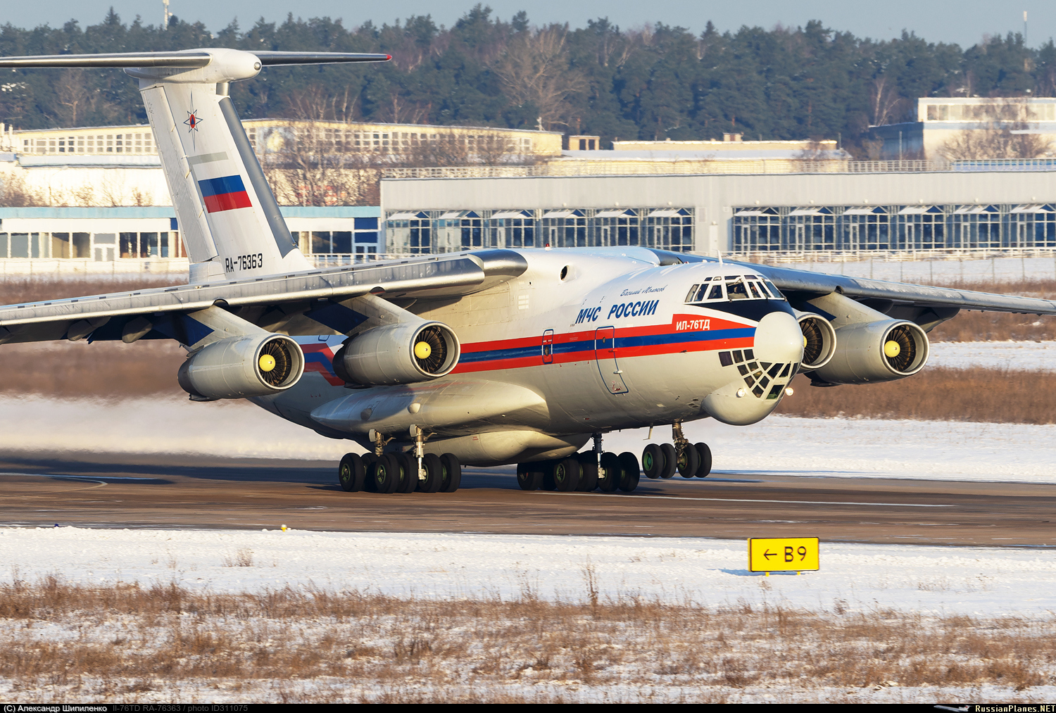  76 RA 76363 