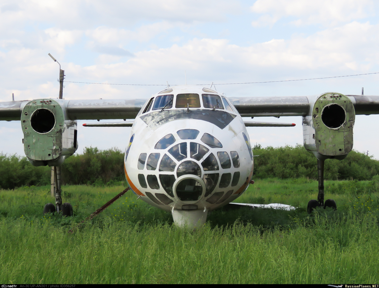 Фотография самолёта · Антонов · Ан-30 · UP-AN301 (зав.н. 0604) · Казахстан - МЧС russianplanes ...